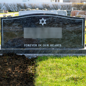 Kehal Israel Memorial Park – Berson & Paperman Monuments