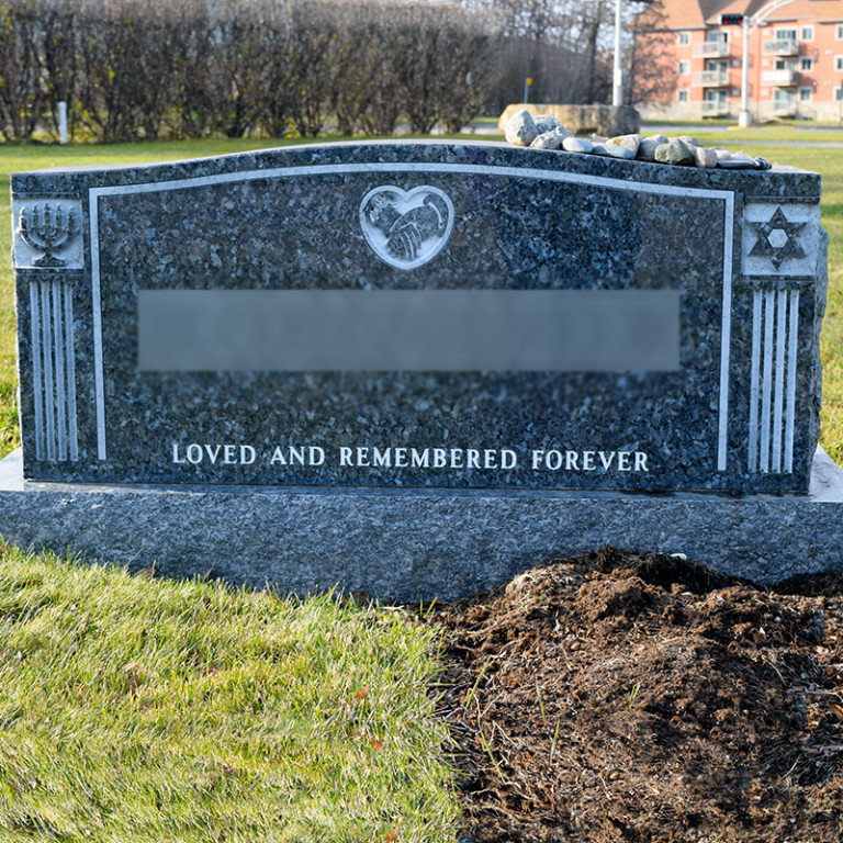 Kehal Israel Memorial Park – Berson & Paperman Monuments
