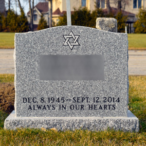 Kehal Israel Memorial Park – Berson & Paperman Monuments